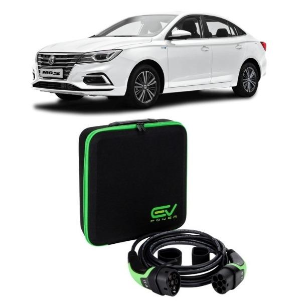 MG HS Plug-in Hybrid Charging Cable – EV Cable Shop